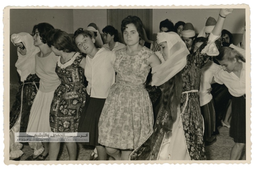 Expressionist dance at the Jaafaria Theatre رقص تعبيري على مسرح الجعفريّة · Athar for the ...